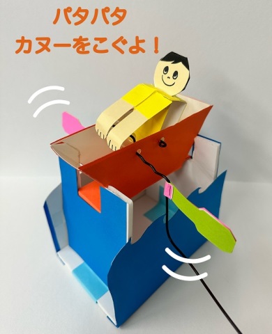 ｜京都府で習い事なら、JEUGIAカルチャーセンターイオンモール京都五条（京都市右京区｜西院）