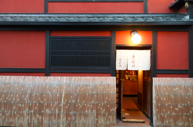 習い事なら、JEUGIA カルチャーセンター