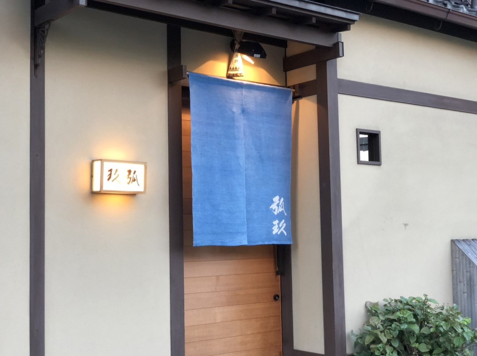 習い事なら、JEUGIA カルチャーセンター