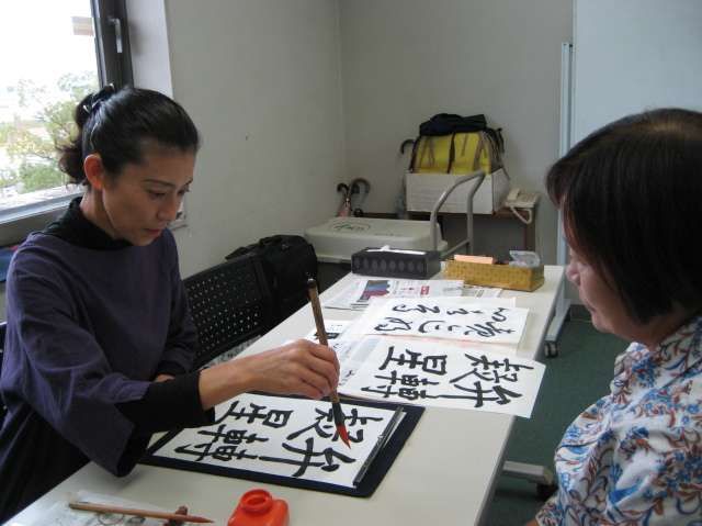 【12月の特集】書道講座特集！ ～第10回JEUGIAカルチャーセンター主催 書道冬まつり 開催！～｜京都府で習い事なら、JEUGIAカルチャーセンター松井山手（京都｜京田辺｜松井山手）